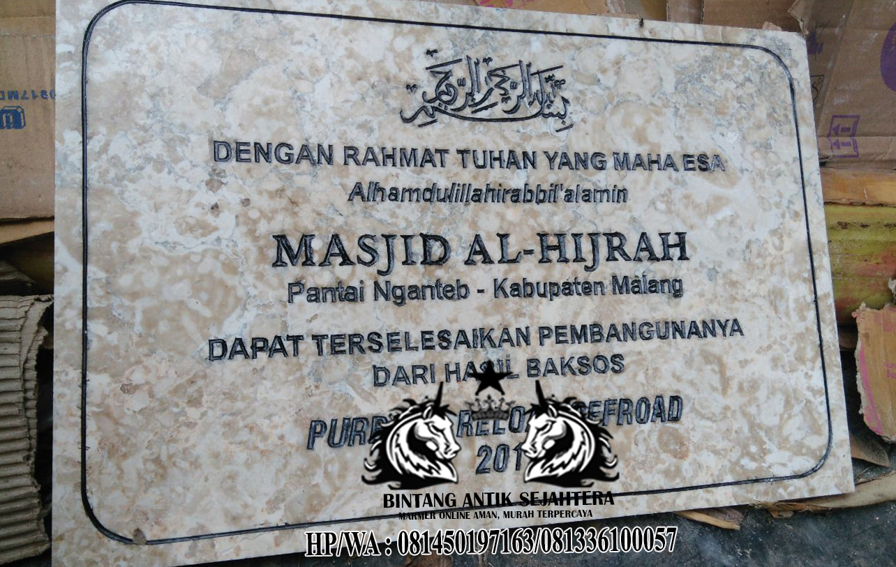 Model Prasasti Peresmian Masjid Bahan Marmer Lokal Asli Tulungagung ...