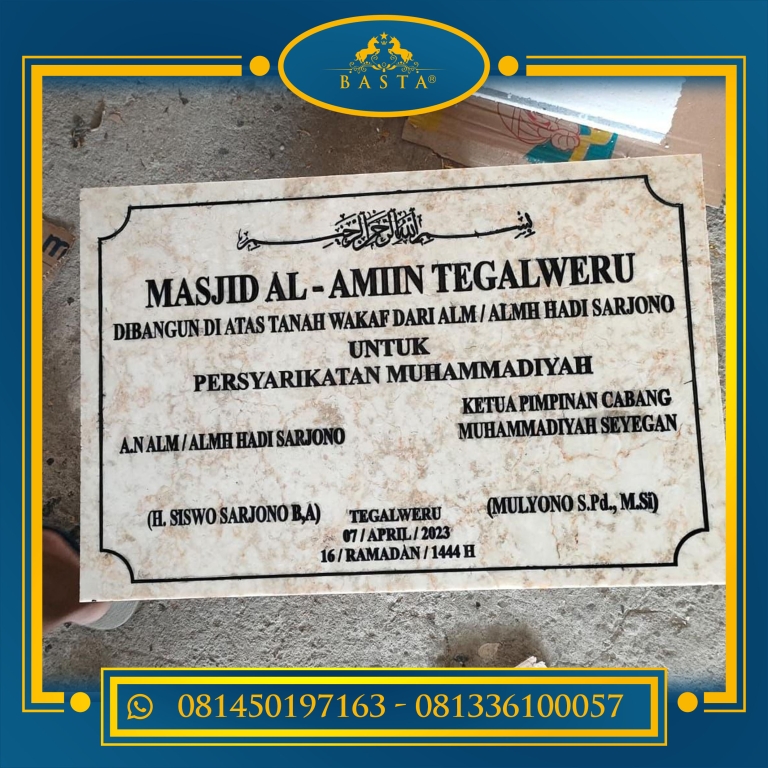 Model Prasasti Peresmian Masjid Bahan Marmer Lokal Asli Tulungagung ...